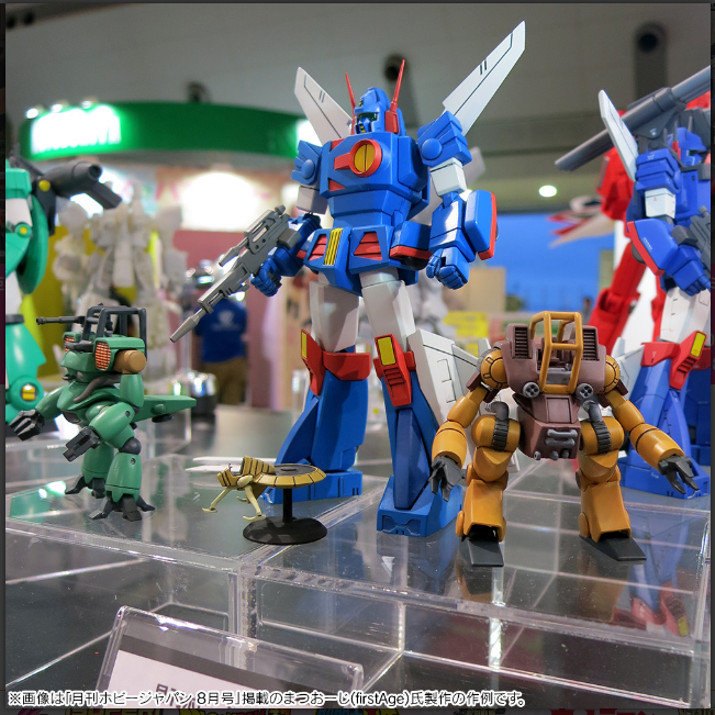 %e3%82%b9%e3%82%af%e3%83%aa%e3%83%bc%e3%83%b3%e3%82%b7%e3%83%a7%e3%83 ...