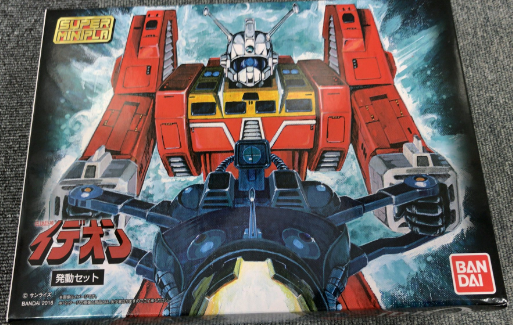 %e3%82%b9%e3%82%af%e3%83%aa%e3%83%bc%e3%83%b3%e3%82%b7%e3%83%a7%e3%83 ...