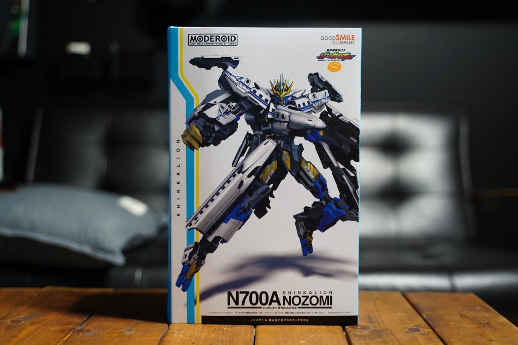 のどかな日常〜ミニプラ工房〜 » Blog Archive 【MODEROID】シンカリオン N700Aのぞみ 素組みレビュー！！ | のどかな日常