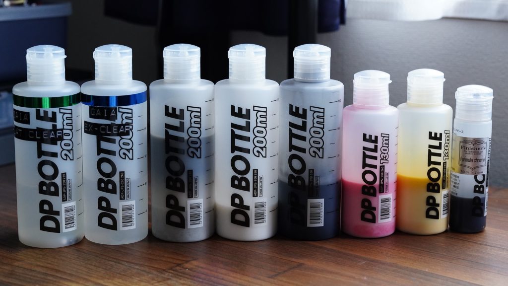 【ツール紹介】新しくなったDPボトルJPSを使ってみましたがめちゃめちゃ使いやすくなってます。 | のどかな日常